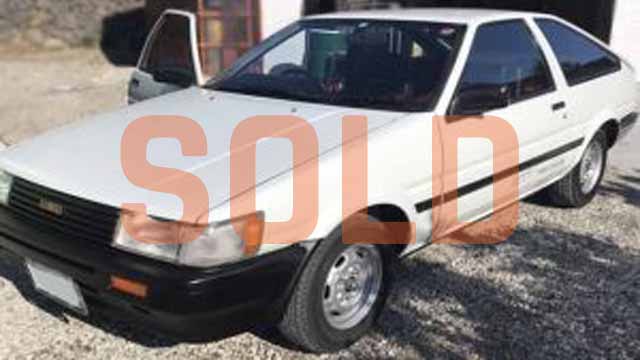 Sale History - Tsurugi Inc.